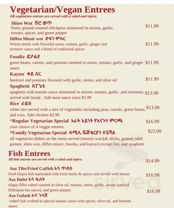 Menu - 1414 9th St NW WA's Family Ethiopian Restaurant | Sirved