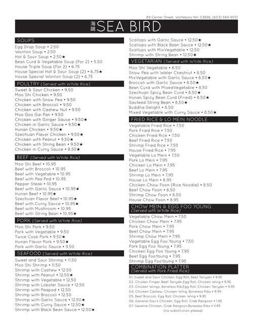 Seabird menu in Wolfeboro, New Hampshire, USA