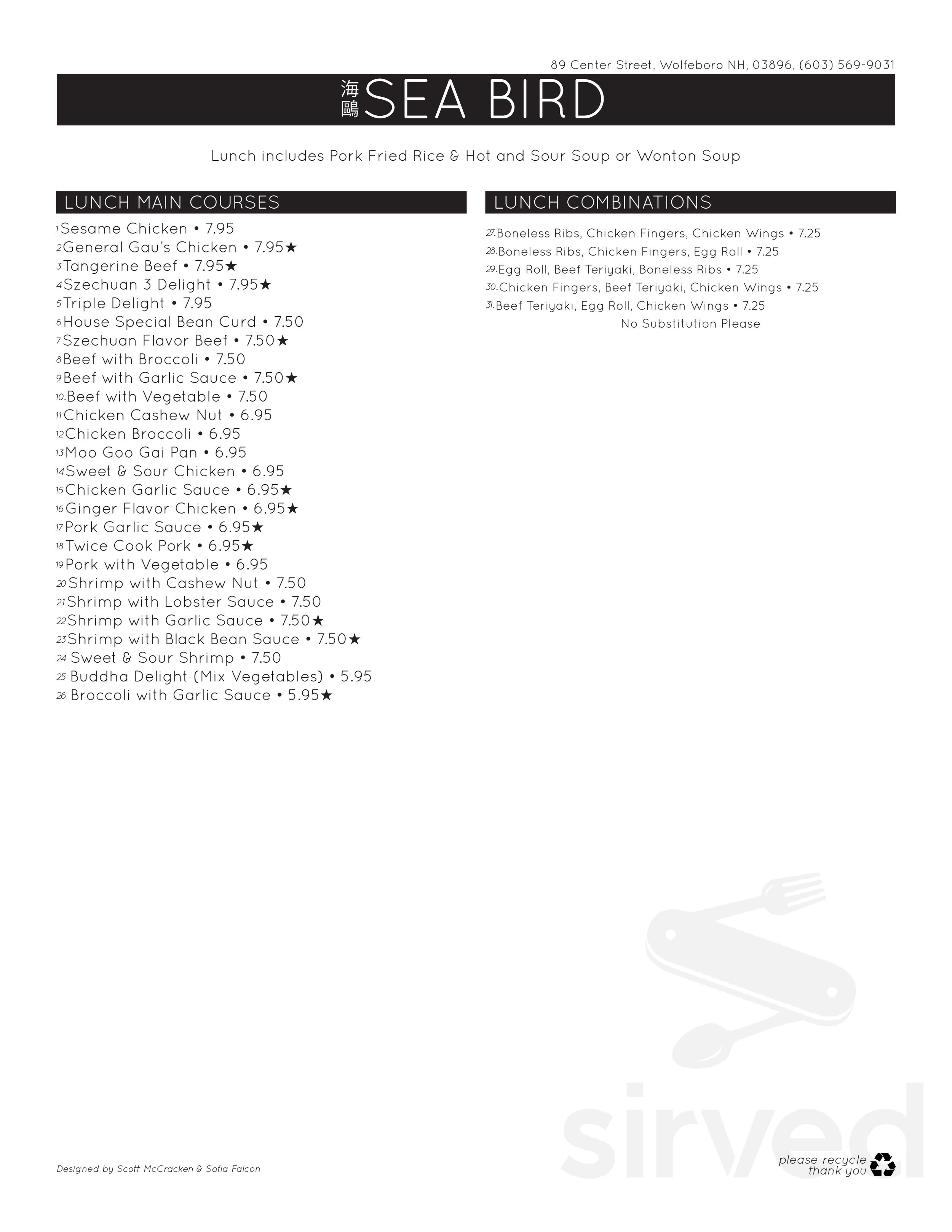 Seabird in Wolfeboro, New Hampshire, United States