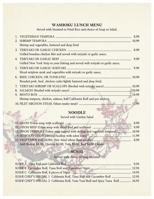 Tomo Japanese Restaurant menu in New Albany, Indiana, USA