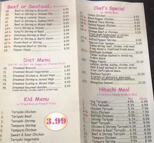 Hibachi Express menu in Rockmart, Georgia, USA