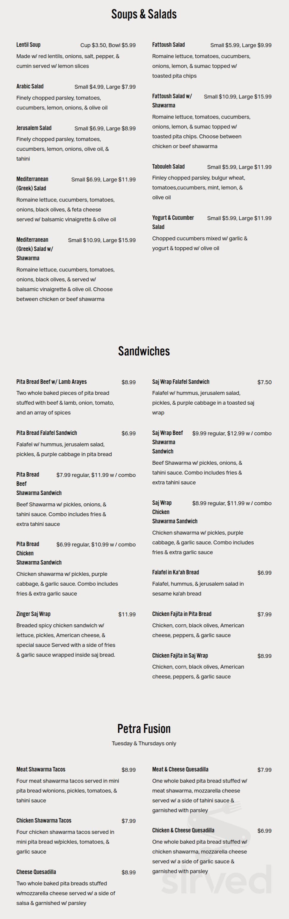 Nile Bakery and Restaurant menu in Madison, Wisconsin, USA