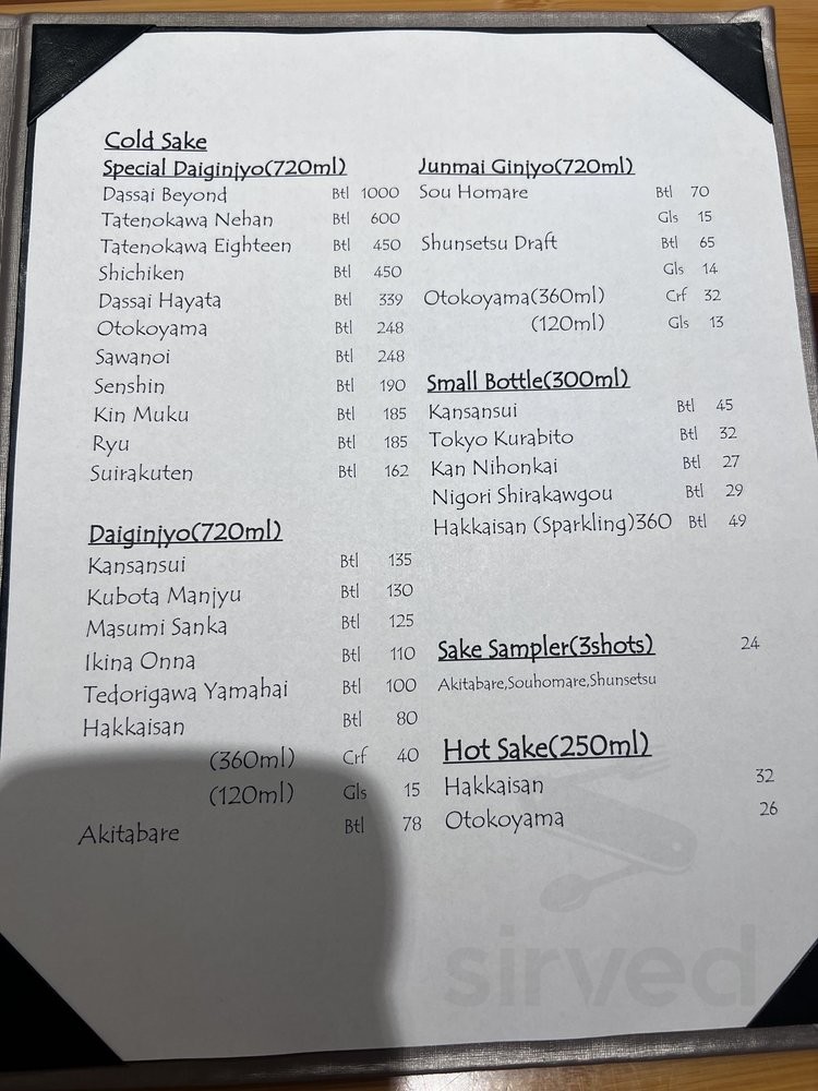 Murazaki Sushi menu in Baltimore, Maryland, USA