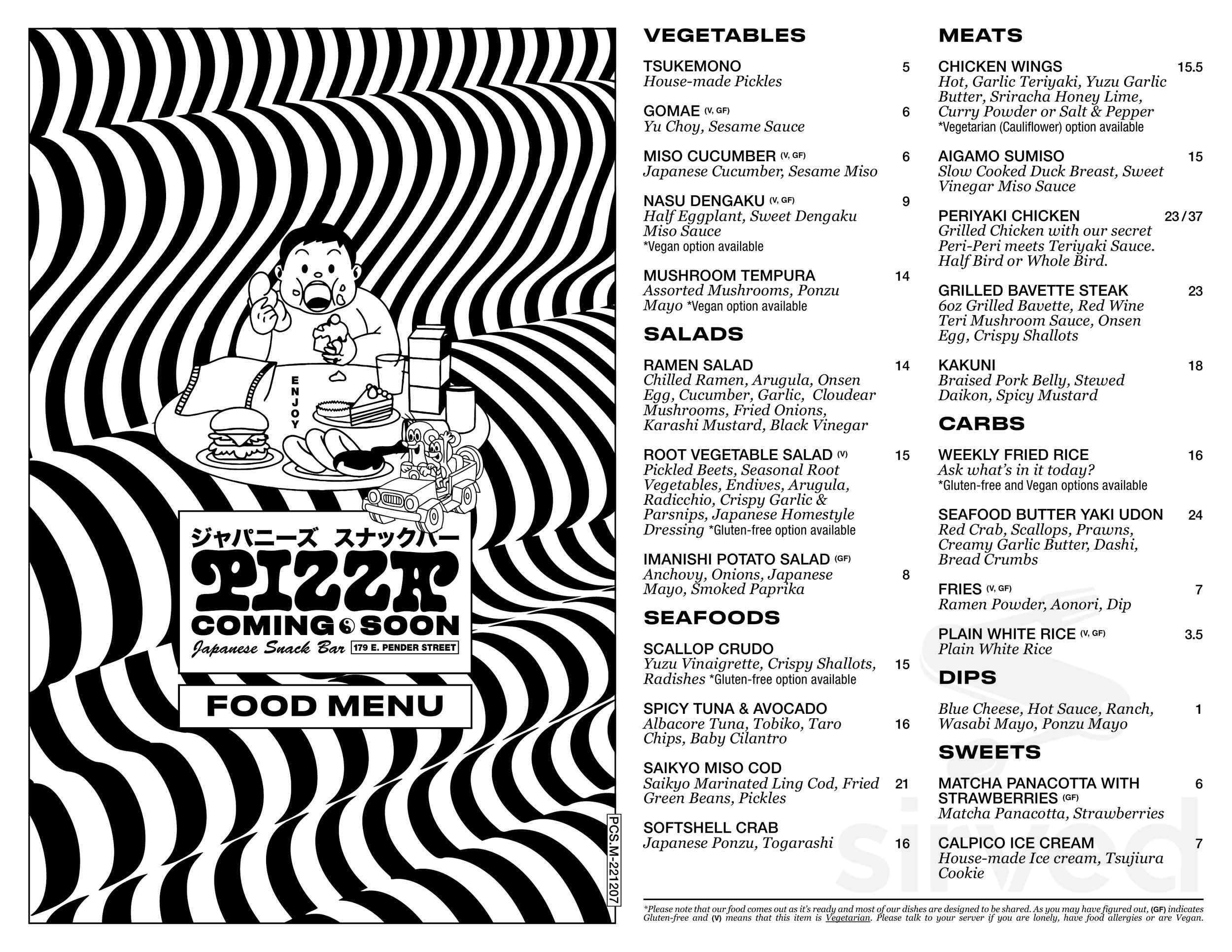 Pizza Coming Soon menu in Vancouver, British Columbia, Canada