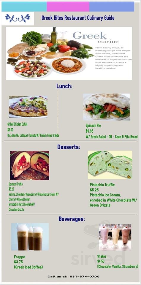 Greek Bites Grill & Cafe menu in Moriches, New York, USA