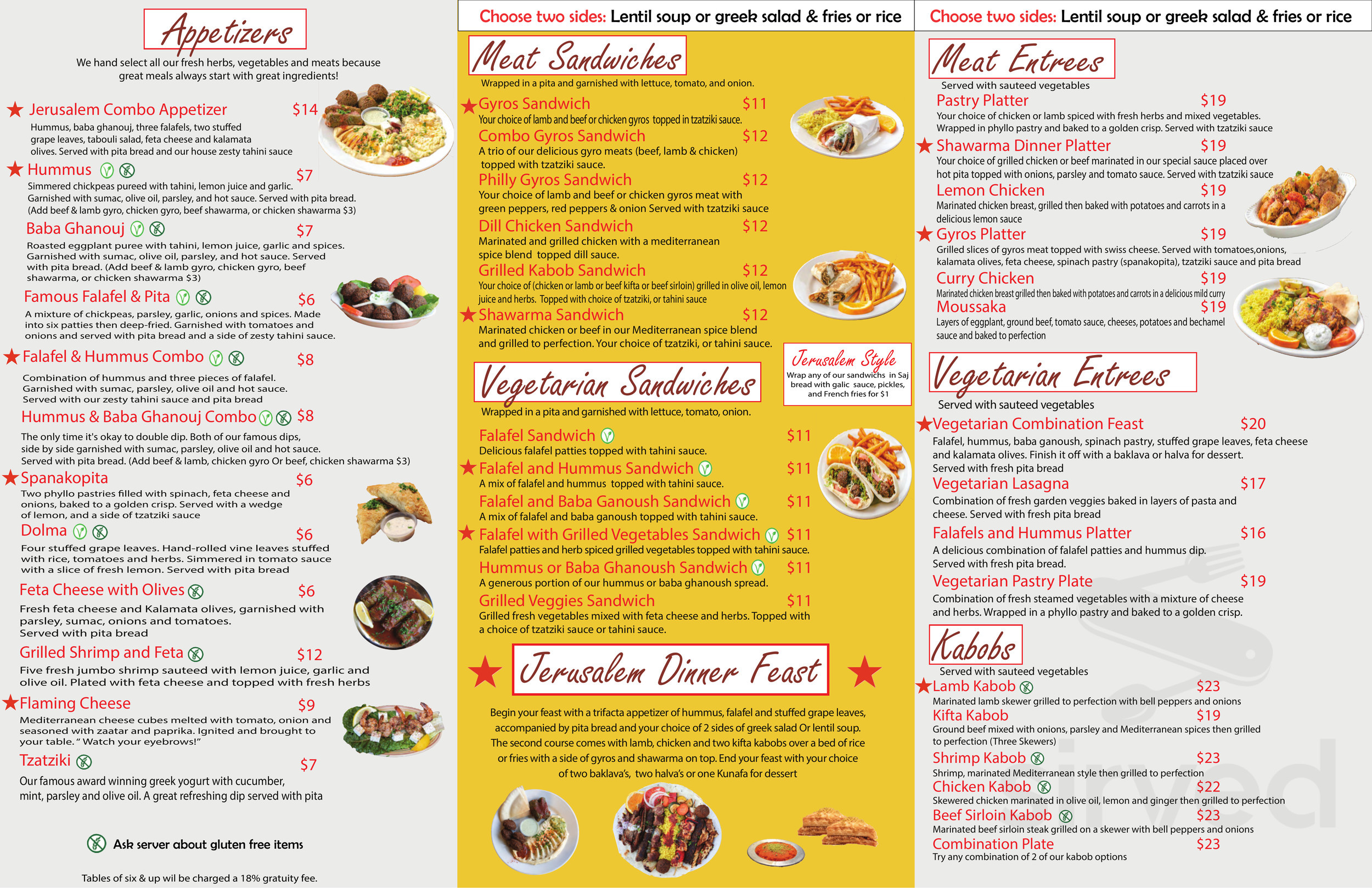 Jerusalem Cafe (Eastland Independence ) menus in Independence, Missouri ...