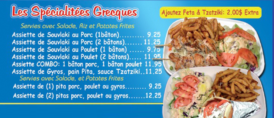 Restaurant Deli Plus menu in Montréal, Quebec, Canada