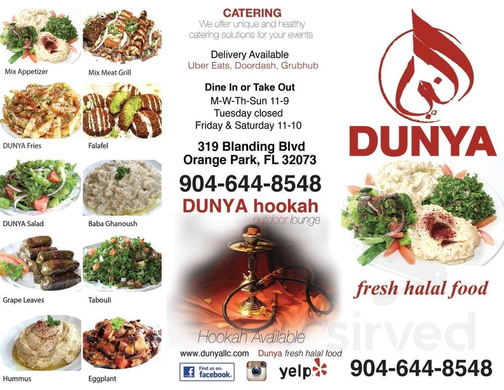 DUNYA fresh halal food menu in Orange Park, Florida, USA