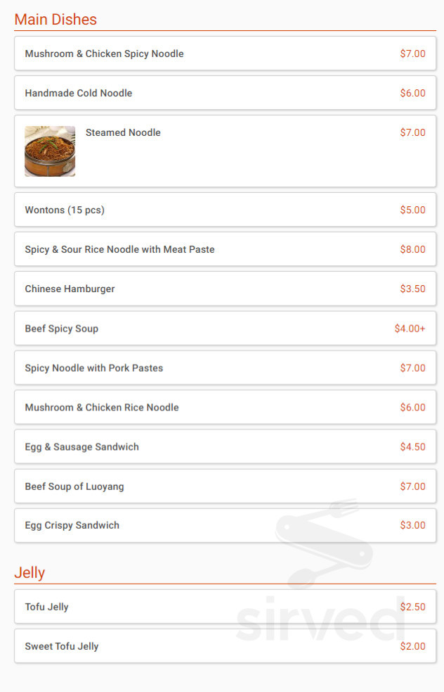 Menu - Flushing NY's Miss Li | Sirved