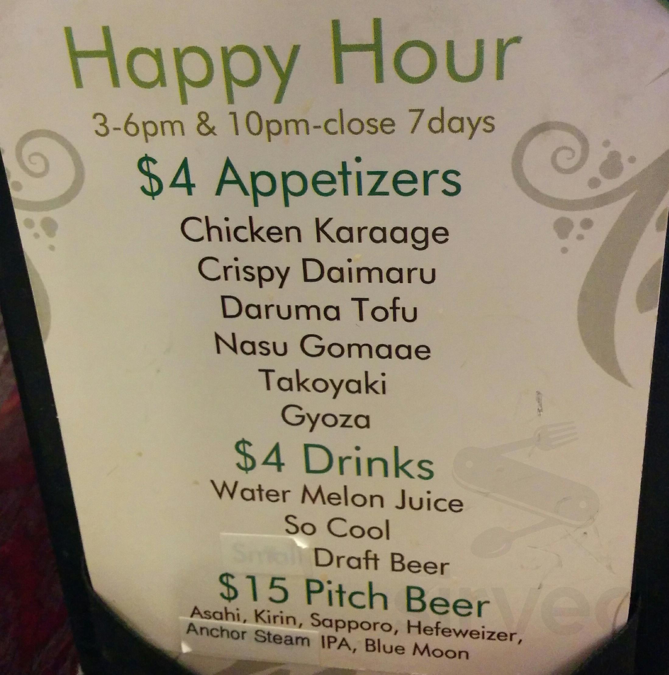 Genki Ramen menu in San Francisco, California, USA