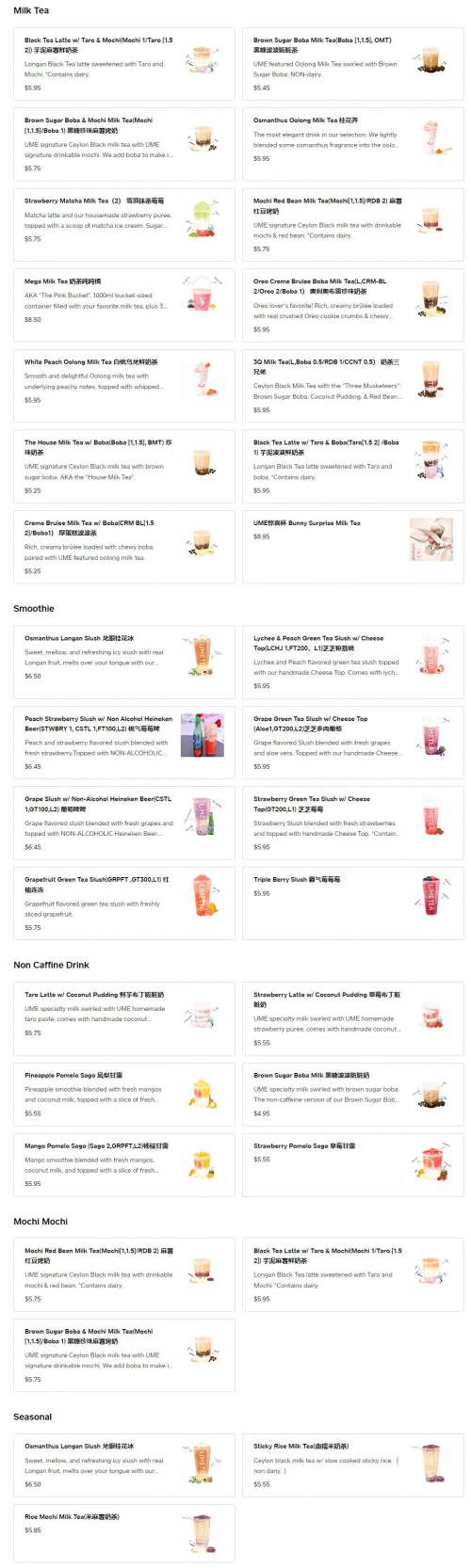Ume Tea menu in Cupertino, California, USA