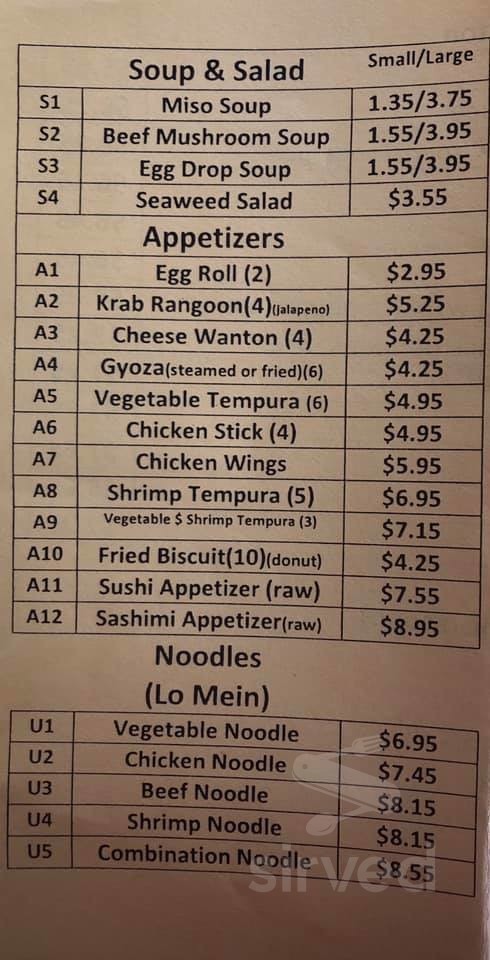 UME Japanese and Chinese Restaurant menu in Marianna, Florida, USA