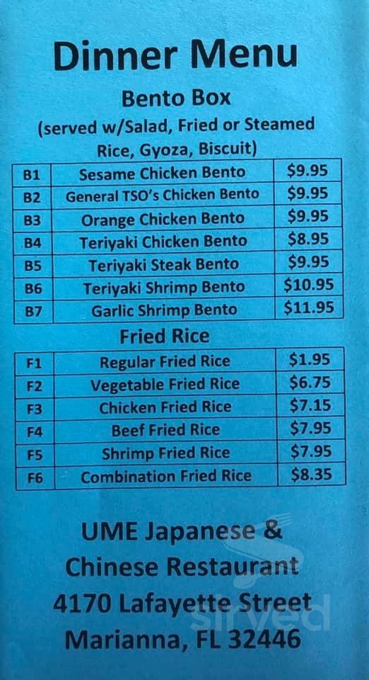 UME Japanese and Chinese Restaurant menu in Marianna, Florida, USA
