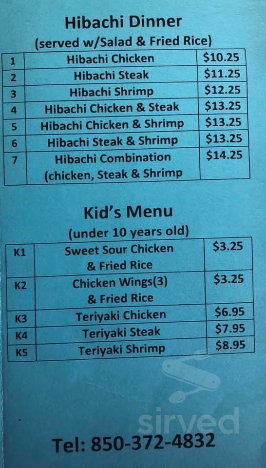 UME Japanese and Chinese Restaurant menus in Marianna, Florida, United ...