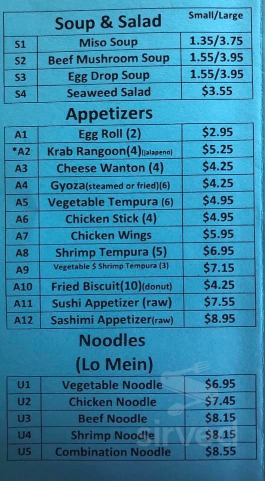 UME Japanese and Chinese Restaurant menu in Marianna, Florida, USA