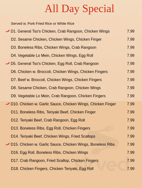 Menu - Holyoke MA's Hibiscus | Sirved