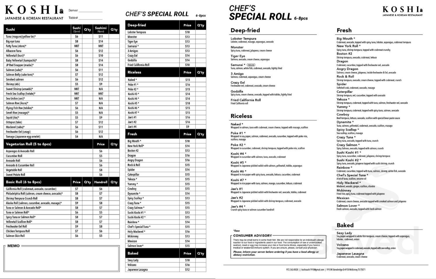 Menu - McKinney TX's Koshi Sushi & Korean Restaurant | Sirved