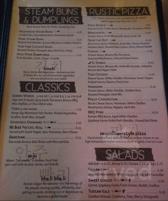 Anju Above menus in Bloomington, Illinois, United States