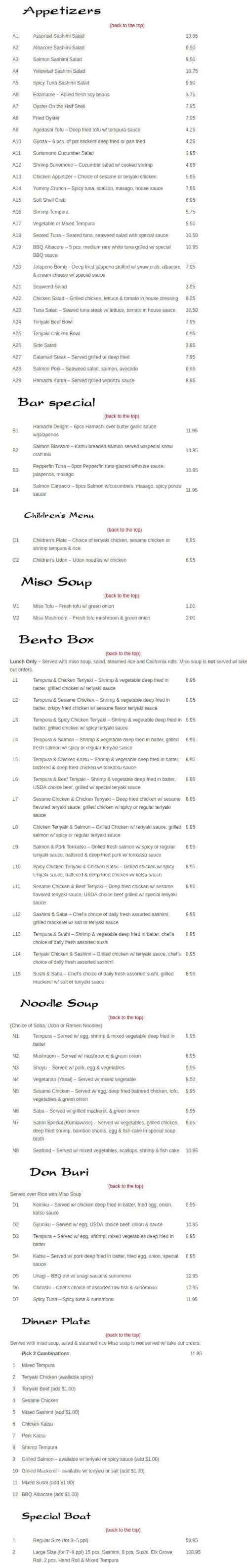 Satori Sushi and Teriyaki Grill menu in Sacramento, California, USA