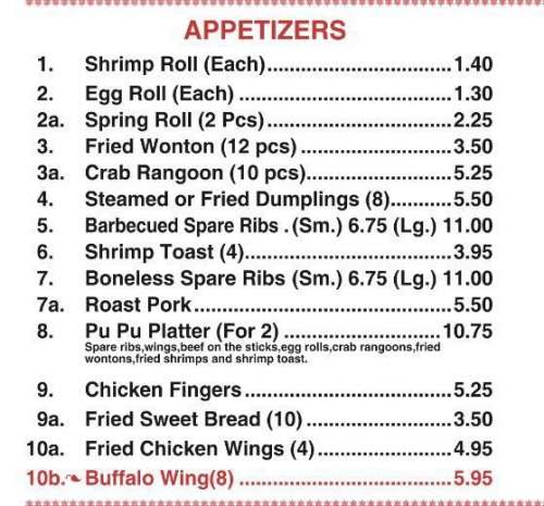 Hong Kong Chinese Restaurant menu in Murrells Inlet, South Carolina, USA