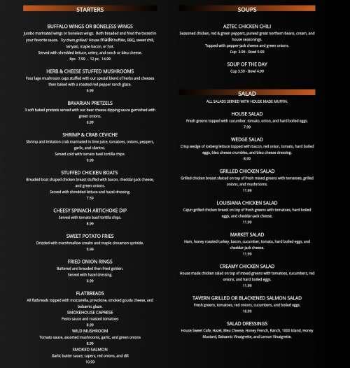 Watt Street Tavern menu in Circleville, Ohio, USA