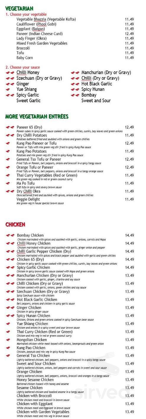 Hakka Wok menu in Schaumburg, Illinois, USA