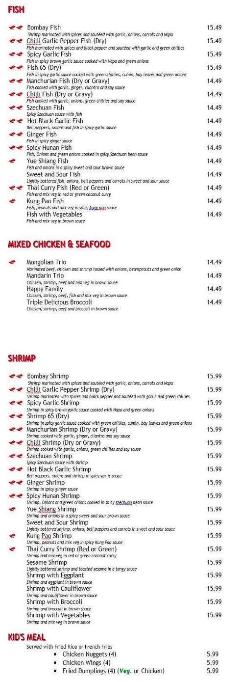 Hakka Wok menu in Schaumburg, Illinois, USA