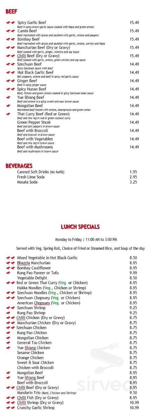 Menu - Schaumburg IL's Hakka Wok | Sirved