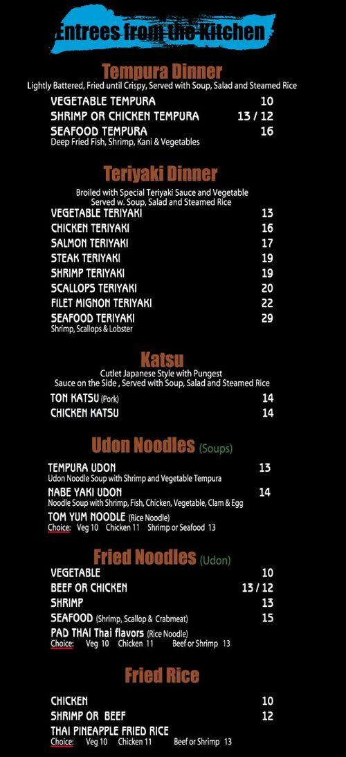 Samurai Sushi Hibachi Steakhouse menu in Strongsville, Ohio, USA