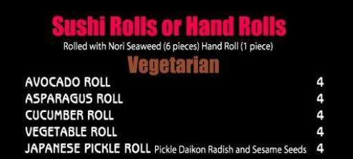 Menu for Samurai Sushi Hibachi Steakhouse in Strongsville, OH | Sirved