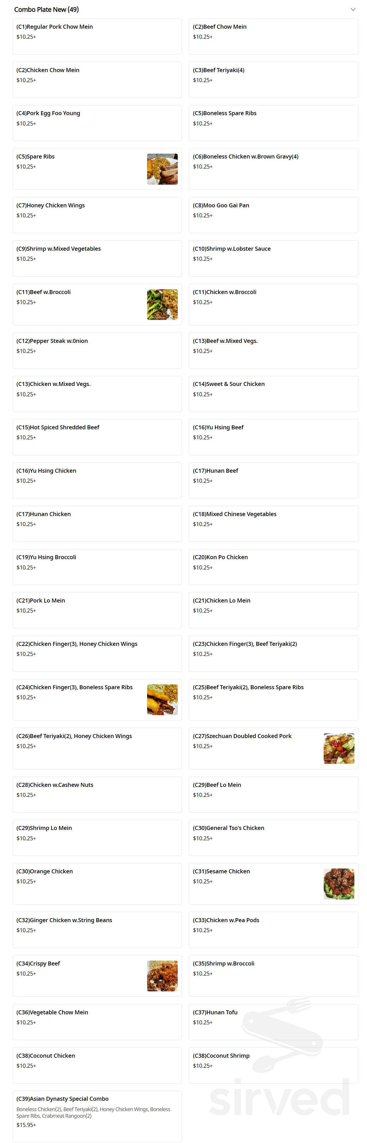 Asian Dynasty menu in Warwick, Rhode Island, USA