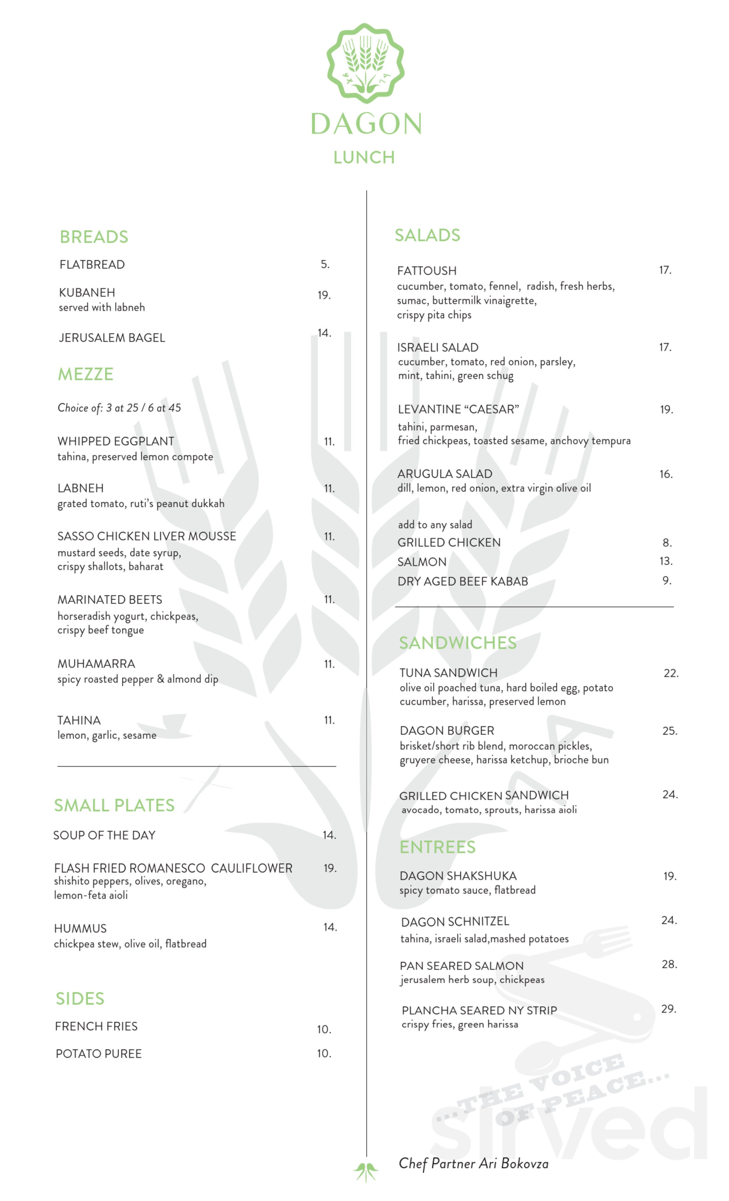 Dagon menu in New York, New York, USA