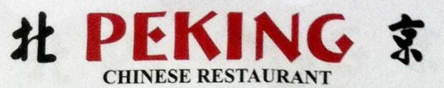 Menu for Peking in Quarryville, PA | Sirved