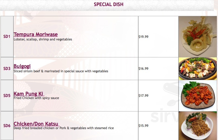 Pink Sushi menu in Moncton, New Brunswick, Canada