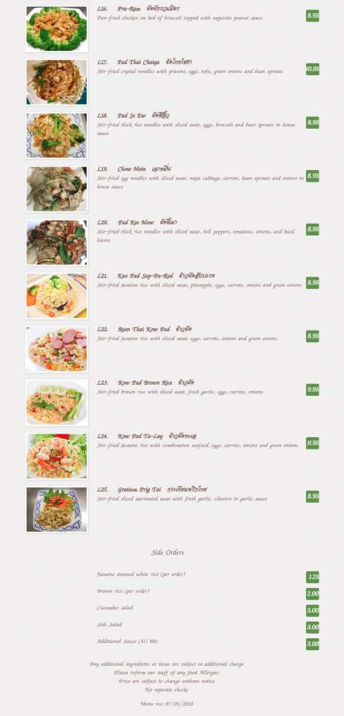 Ruen Thai menu in Cornelia, Georgia, USA