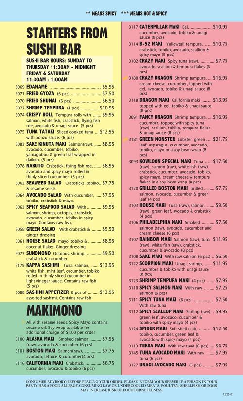 Kowloon Restaurant menu in Saugus, Massachusetts, USA