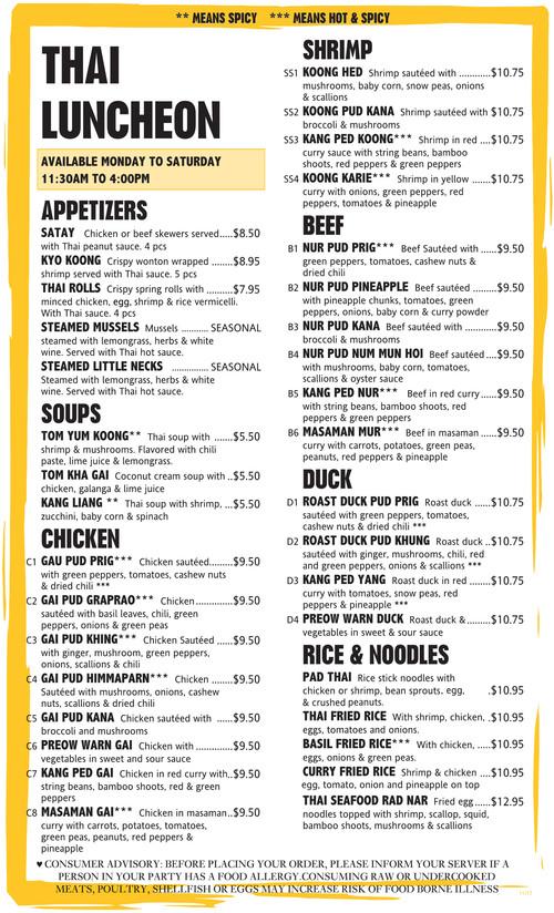 Kowloon Restaurant menu in Saugus, Massachusetts, USA