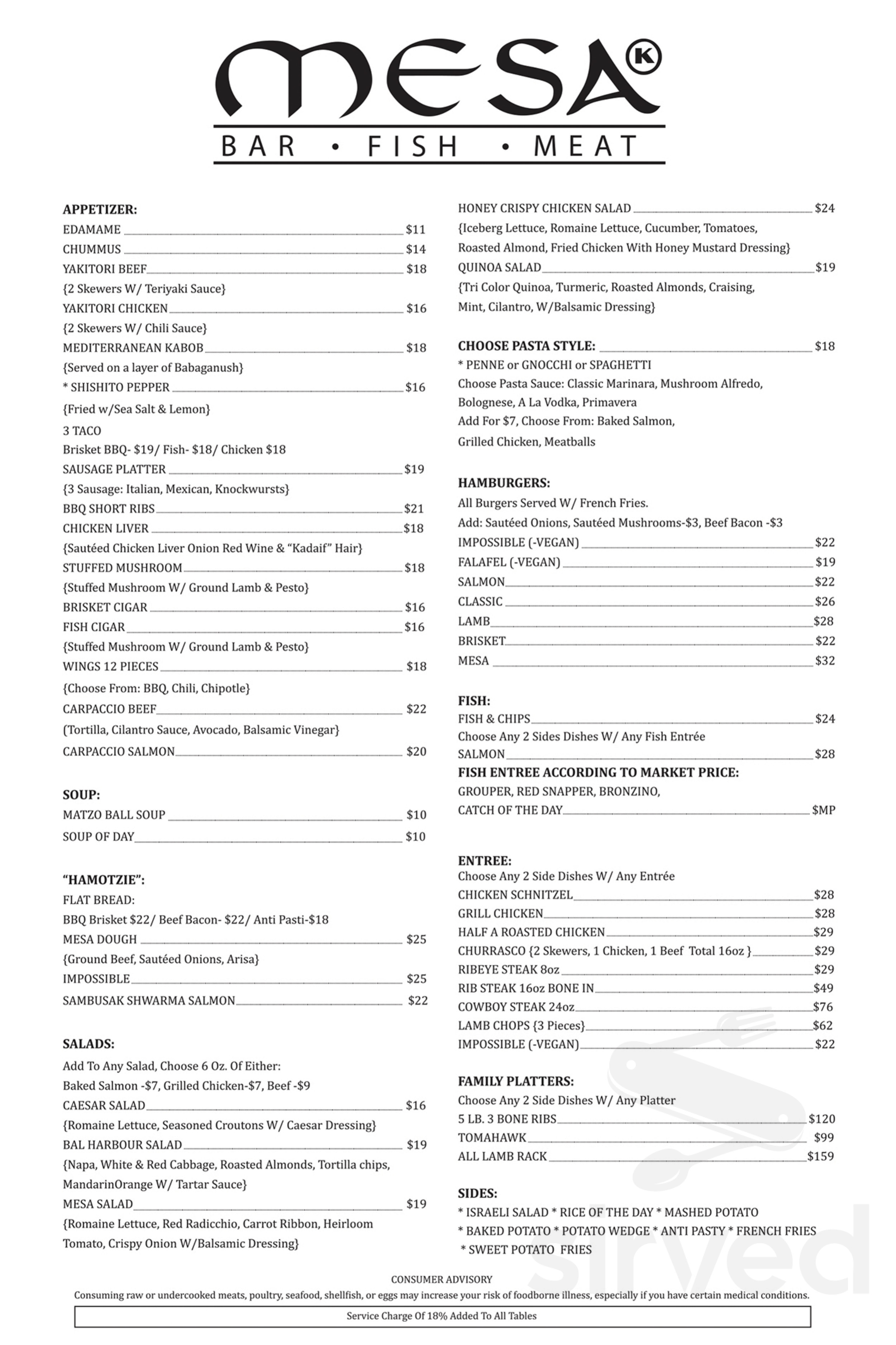 Mesa Kosher Restaurant menus in Surfside, Florida, United States