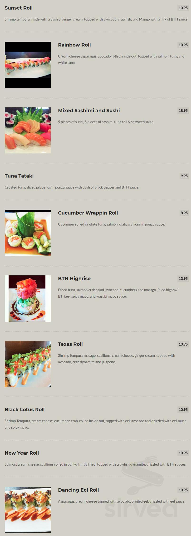 Noodles @ Boba Tea House menu in Fort Worth, Texas, USA