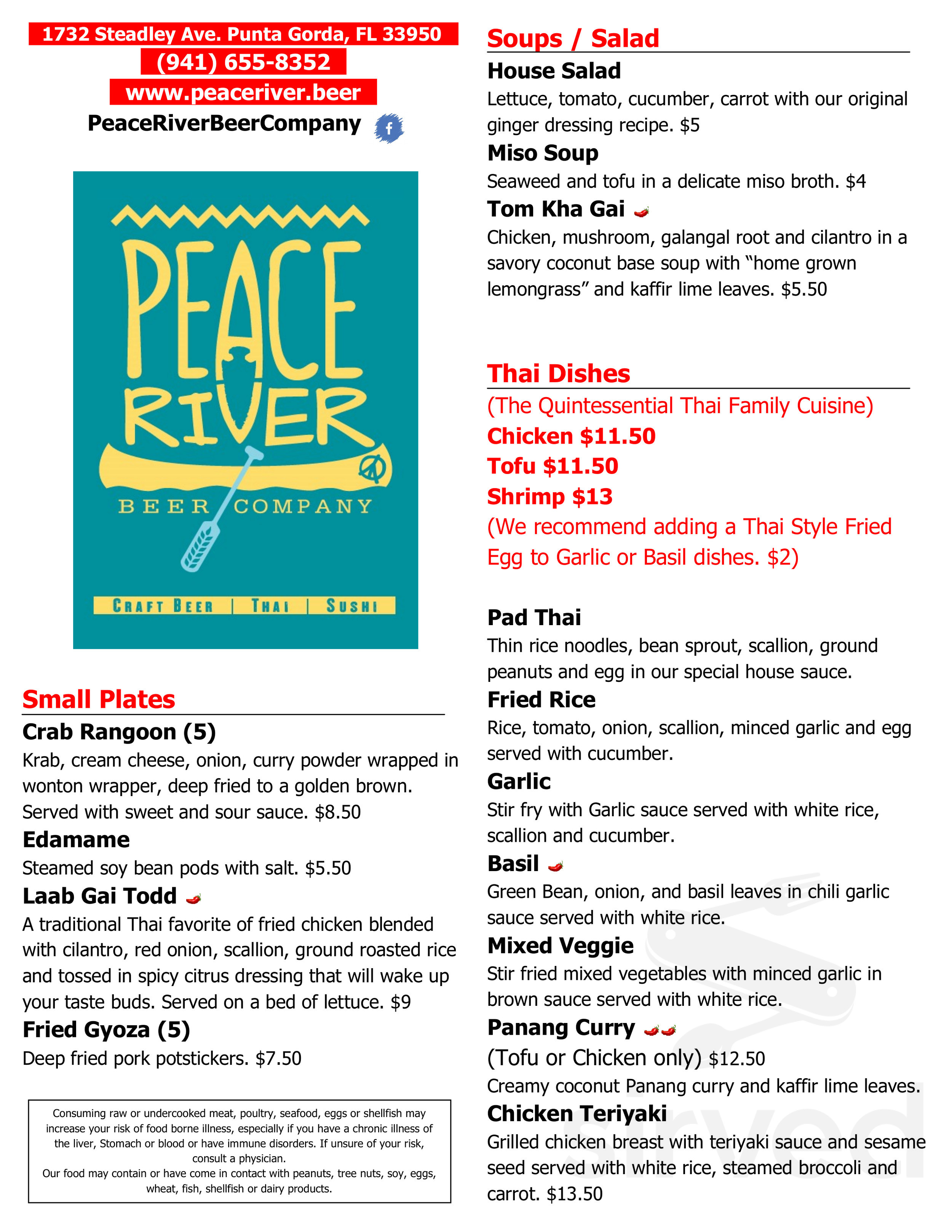 Menu for Peace River Beer Company in Punta Gorda, FL | Sirved