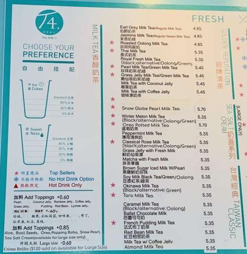 T4 Almaden Valley menu in San Jose, California, USA