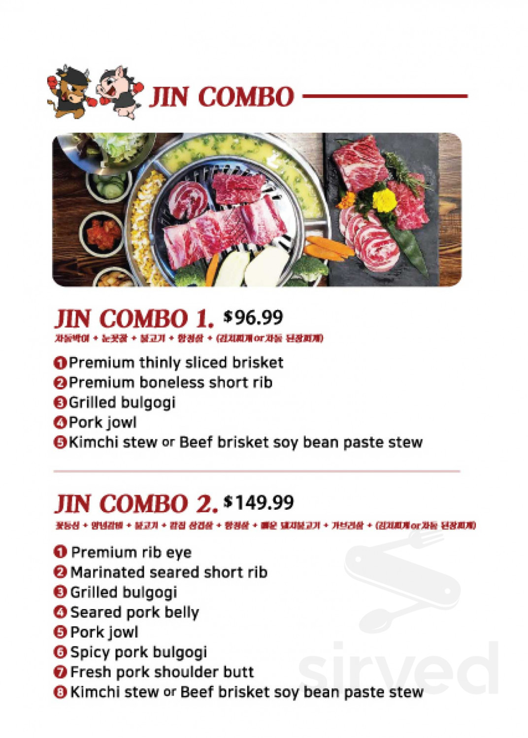 Jin BBQ menu in Mesa, Arizona, USA