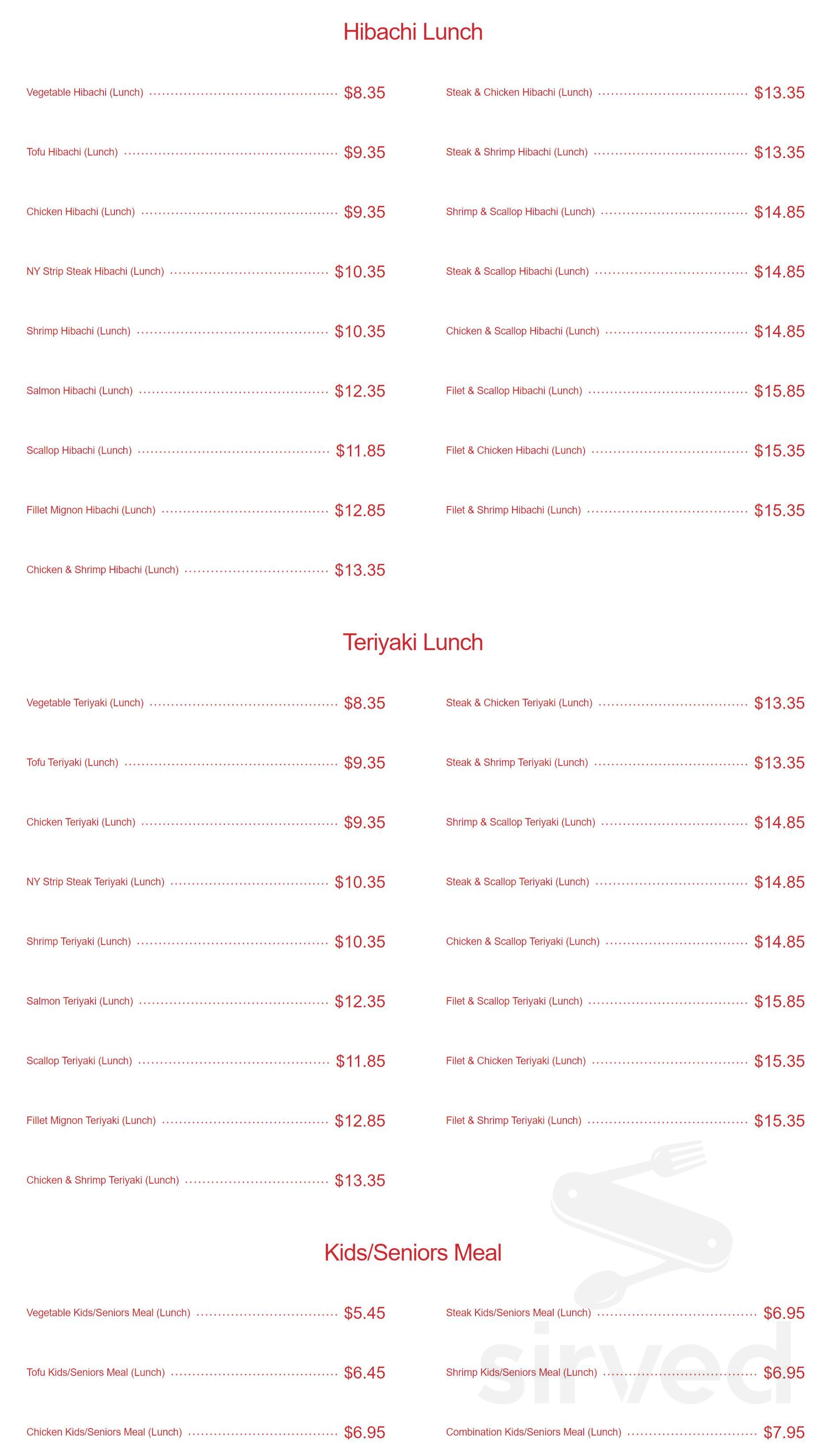 Kumo Asian Garden menu in Cleveland, Tennessee, USA
