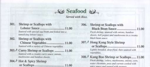 Menu for Master's Wok Chinese Restaurant in Anderson, SC | Sirved