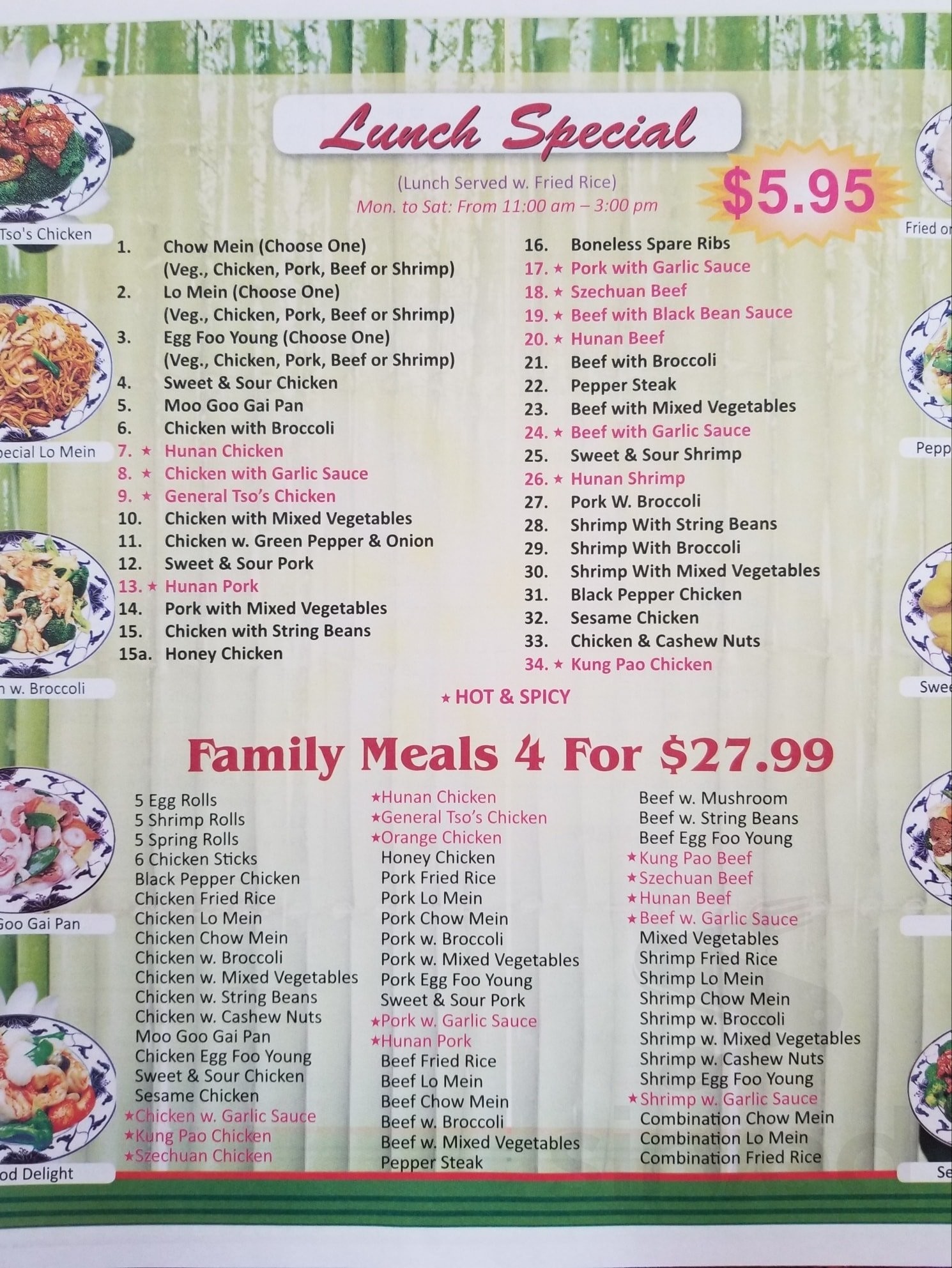 Jin Express menu in King George, Virginia, USA