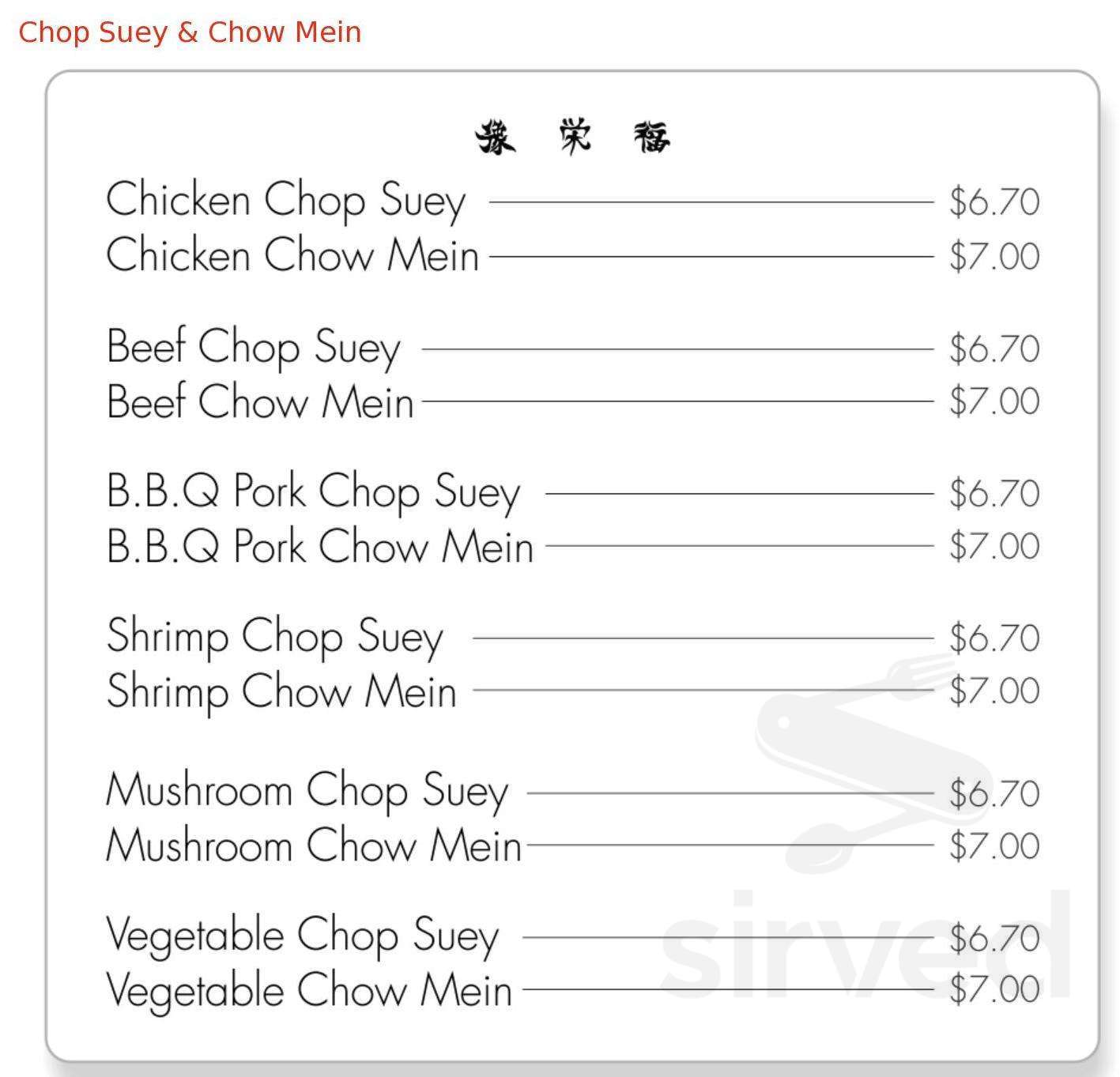 123 Chinese Food menus in Cobourg, Ontario, Canada