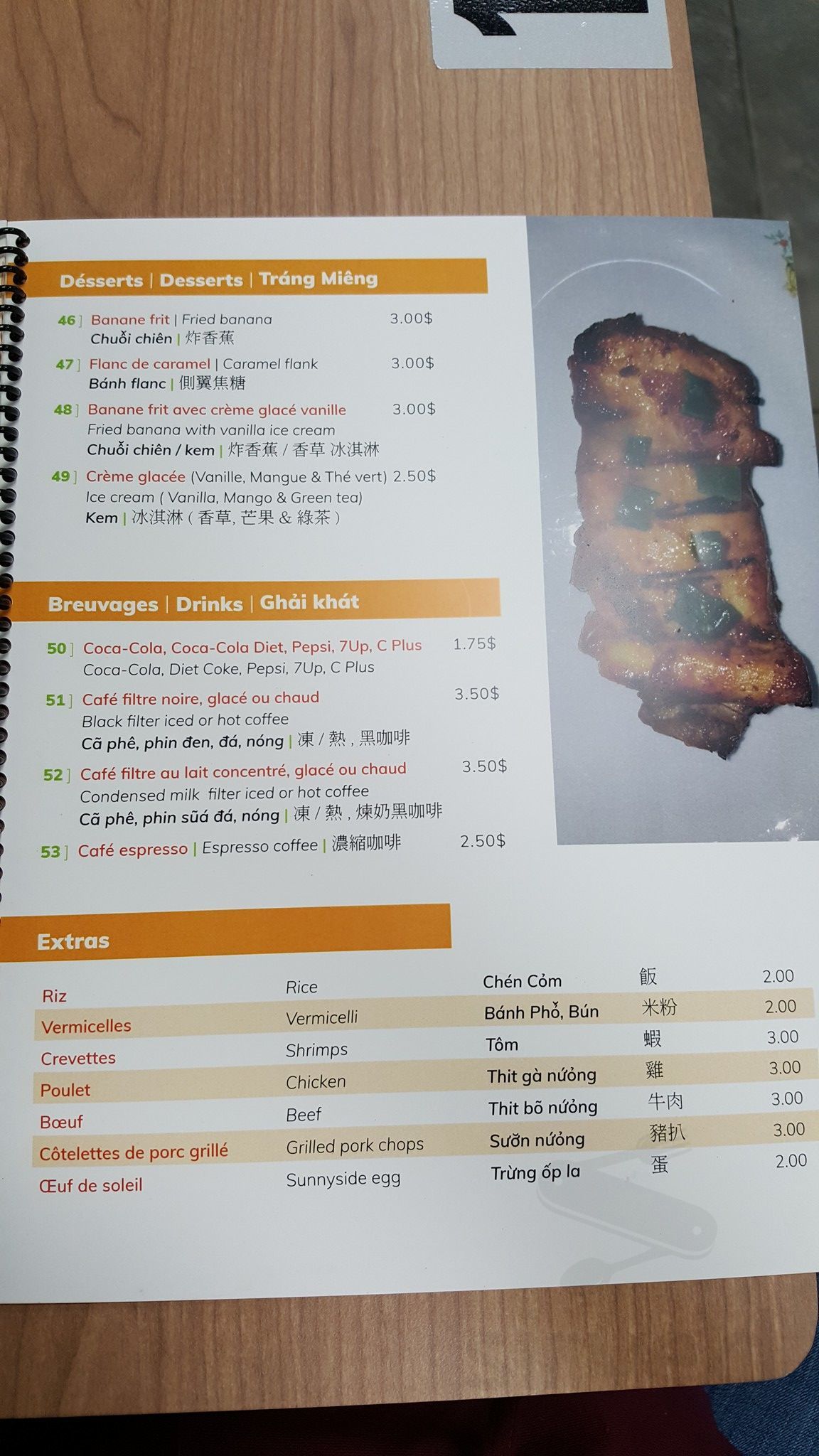 Pho Zui Zui menu in Dollard-des-Ormeaux, Quebec, Canada