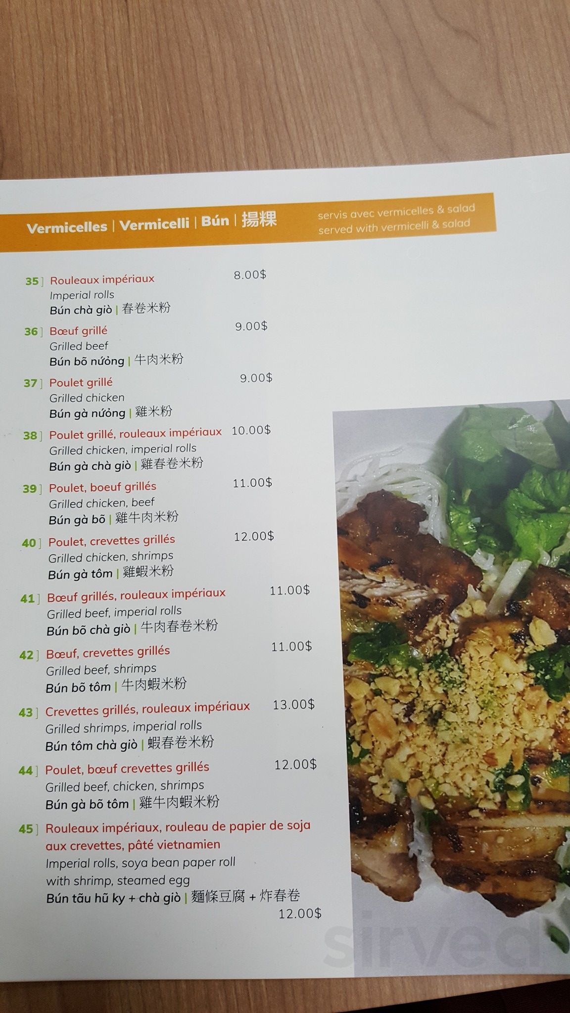 Pho Zui Zui menu in Dollard-des-Ormeaux, Quebec, Canada