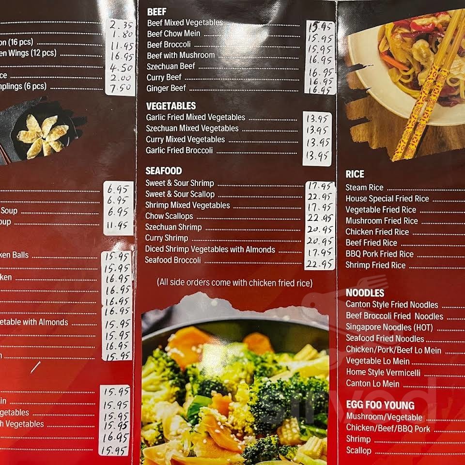 KV CHINESE menus in Quispamsis, New Brunswick, Canada