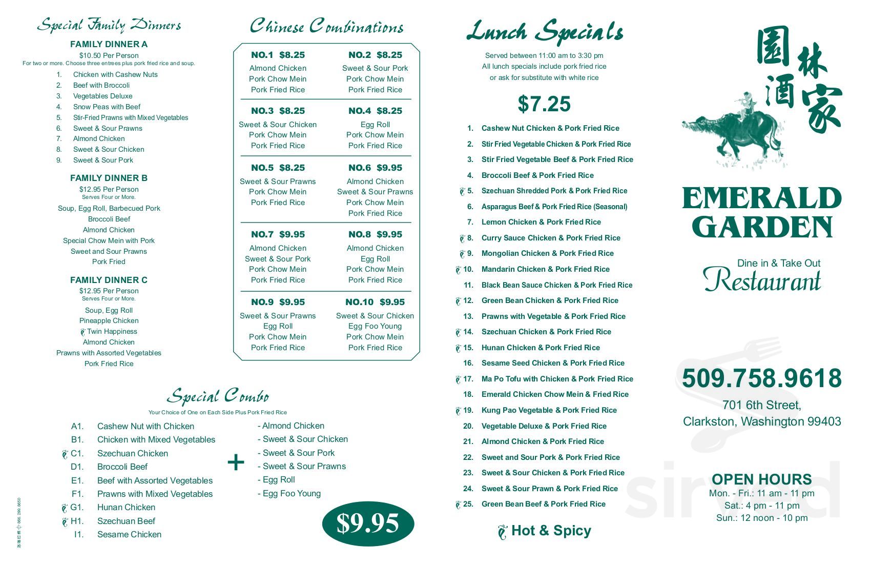 Menu - Clarkston WA's Emerald Garden Restaurant | Sirved